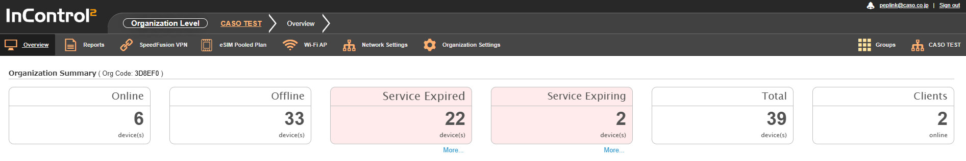 InControl2の日本語化方法 | ｜Peplinkで実現する安定ネットワークの世界